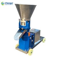 China Feed Pellet Machine Pellet Press High Efficiency Animal Feed Equipment for sale