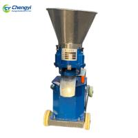 China Feed Pellet Machine Pellet Press High Efficiency Animal Feed Equipment for sale