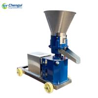 China Feed Pellet Machine Pellet Mill Durable Animal Feed Production Equipment for sale