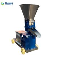 China Feed Pellet Machine Pelletizer Reliable Biomass Feed Manufacturing Solution for sale