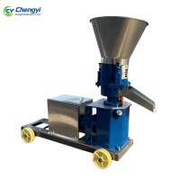 China Feed Pellet Machine Feed Granulator Efficient Livestock Feed Processing Equipment for sale