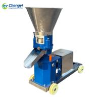 China Feed Pellet Machine Feed Granulator Efficient Livestock Feed Processing Equipment for sale