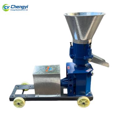 China Feed Pellet Machine Feed Granulator Efficient Livestock Feed Processing Equipment for sale