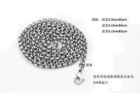 China Stainless Steel Pearl Chain Necklace 2.0mm Wide 16