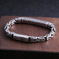 China Transit Peace Print Bracelet S925 Sterling Silver Vintage Keel Woven Chain for Men for sale