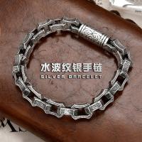 China Gift-Worthy 925 Sterling Silver Male Coarse Domenical with Water Ripple Irregular Design for sale