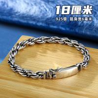 China Contracted Twine 925 Silver Double Safety Buckle Pin Bracelet Perfect for Men and Women for sale