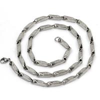 China Stainless Steel 4mm Width 55cm Thick Long Necklace Men Kpop Basic Accessory Music Club for sale