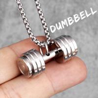 China Pendant Jewelry Type Gold Black Dumbbell Fitness Men Necklaces Pendants Chain for Male for sale