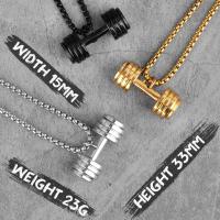 China Pendant Jewelry Type Gold Black Dumbbell Fitness Men Necklaces Pendants Chain for Male for sale