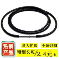 China OEM Necklace Rope Crystal Pendant Rope Wax Rope Gold Jewelry Lanyard for Men and Women for sale