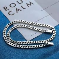 China Men's Sterling Silver Ring Set with CNC Inlay Technology and Hip Hop Cuba Long Chain for sale