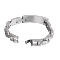 China Carbon Fibre Stainless Steel God Bless Memorial Urn Bracelet for Children's Cremation for sale