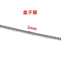 China Unisex Stainless Steel Jewelry Chain for DIY Necklace and Bracelet Unique Designs for sale