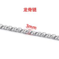 China Unisex Stainless Steel Jewelry Chain for DIY Necklace and Bracelet Unique Designs for sale