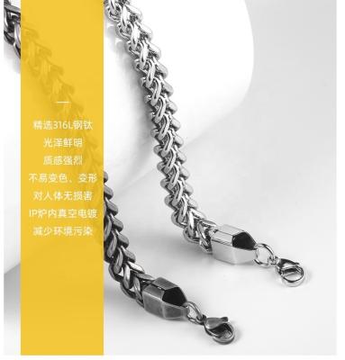 China European Aggressive Stainless Steel Bracelets The Ultimate B2B Fashion Accessory for sale