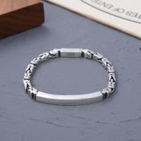 China CNC Inlay Technology Woven Interwoven Chinese Bracelet for Men's Fashion Ethnic Style for sale
