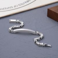 China CNC Inlay Technology Woven Interwoven Chinese Bracelet for Men's Fashion Ethnic Style for sale