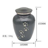 China Pet Cremation Urns in Aluminum Alloy Funeral Urn for Cat and Dog Footprints for sale
