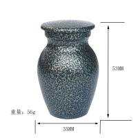 China Unique Designs Frosted Texture Aluminum Alloy Urn Human Pet Metal Urn 53*35mm Decoration for sale