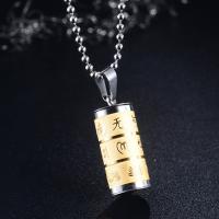China Prayer Wheel Pendant Perfume Ashes Pendant for Buddhist Devotion in Stainless Steel for sale