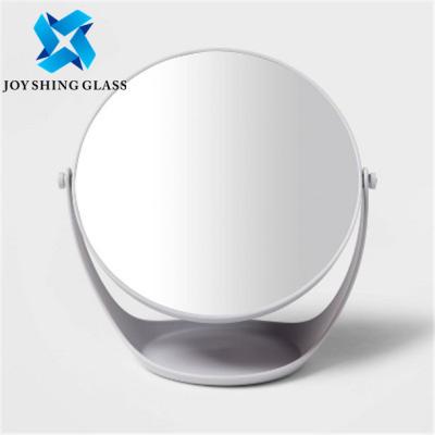 China 5mm Clear Aluminum Mirror Glass Cosmetic Face Mirrors - Custom Sizes 1830x2440mm & 2134x3300mm with 5-Year Warranty for sale