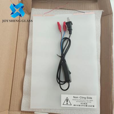 China PDLC Smart Film JY-SS122 Switchable Privacy Glass 0.38mm Thick 48V AC Operation 50000+ Hours Lifespan for sale