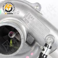 China RHF3 Turbocharger 30001J CIHW1909 8981899362 for 4LE2 Engine Diesel Turbo for sale