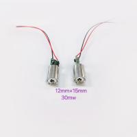 China 405nm Blue Violet Laser Module 12*15mm 30mW 3.7V Star Projection Lamp for sale