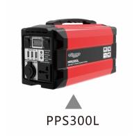 China PPS300L Portable Backup Power Station 300W 288Wh MULTI PURPOSE for sale