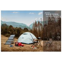 China 1000W Portable Backup Power Station 1250Wh Multi Purpose Portable Power Supply for sale
