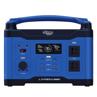 China 350W Portable Solar Power Generator 50Hz USB C65W Output With LCD Display for sale