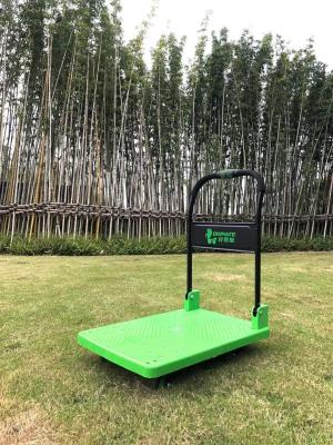 China Heavy Duty Folding Platform Trolley Wear Resistant SILENT 330KG Dolly Cart With Wheels for sale