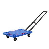 China One Hand Spliceable Turtle Foldable Cart Trolley ISO9001 150kg SILENT for sale