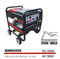 China AC 3kw Petrol Stick Welding Generator 75V Hand Welding MMA 12.5L Fuel Tank for sale