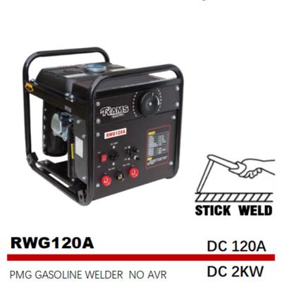 China 120A DC 2kw Gas Engine Welding Machine PMG Portable Gas Stick Welder for sale
