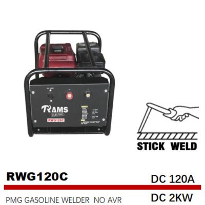 China DC 2kw Portable Welder Generator Gasoline Tank 3.6L 120A PMG for sale