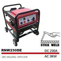 China 230A DC 1.6kw Diesel Arc Welder Medium Frequency SMAW Welding Set for sale