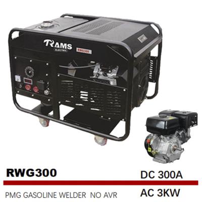 China 3kw Electric Start Genset 300 Amp Welder 30L Gas Tank Permanent Magnet Generator for sale