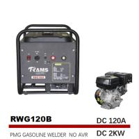 China Medium Frequency Electric 2kw Petrol Generator 120A Permanent Magnet Type B for sale