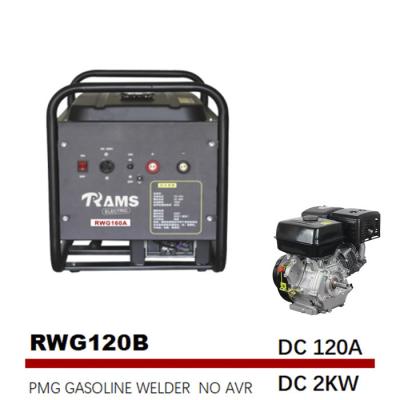 China Medium Frequency Electric 2kw Petrol Generator 120A Permanent Magnet Type B for sale