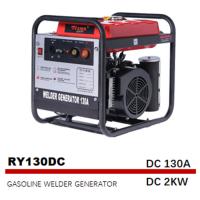China 240V 110V Inverter Welder Generator 130A Direct Current 45kg weight for sale