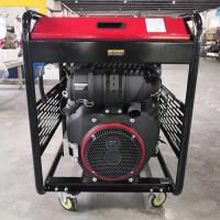 China 15000 Watt PowerHigh Wattage Generator Engine 2V90 15KW V TWIN for sale