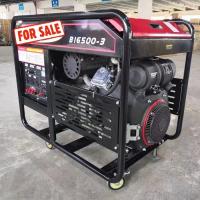 China 15000 Watt PowerHigh Wattage Generator Engine 2V90 15KW V TWIN for sale