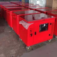 China Gasoline Powered 4kw Silent Generator 65db Inverter Quiet Generator for sale