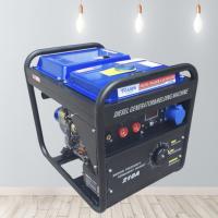 China TIG Diesel Welding Generators 230A Generator 192FE Engine Welder for sale