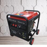 China Permanent Magnet Generator Engine Driven Welders Medium Frequency DC 2KW 210A for sale