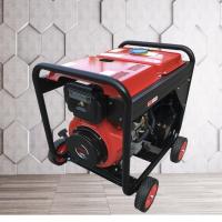 China 190FE Engine Arc Diesel Ac Dc Welder Generator 230A Electric start for sale