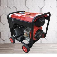 China 230A Stick Welding Generator Medium Frequency 25L Fuel Tank Diesel Stick Welder for sale