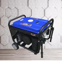China AC 3kw 250 Amp Welder Generator Arc Medium Frequency 531cc Displacement for sale